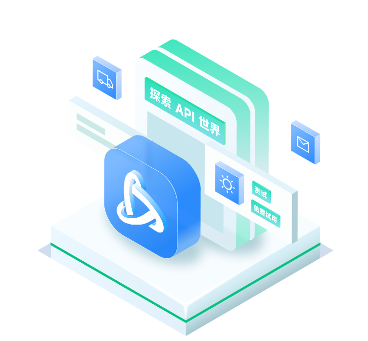 关于我们-api接口管理平台-Eolink 产品手册