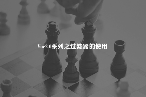 API接口管理-eolink官网